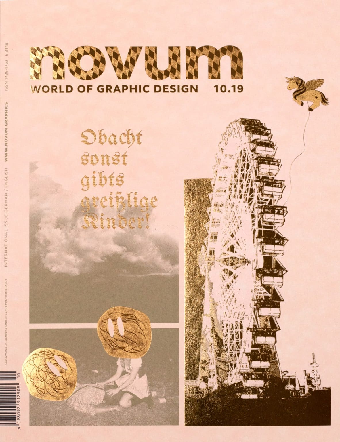 Novum - Stiebner Verlag GmbH